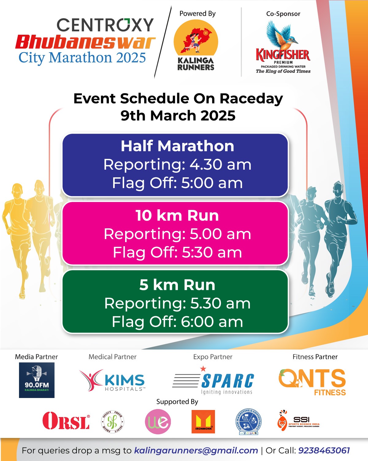 Centroxy Bhubaneswar City Marathon 2025 Registration