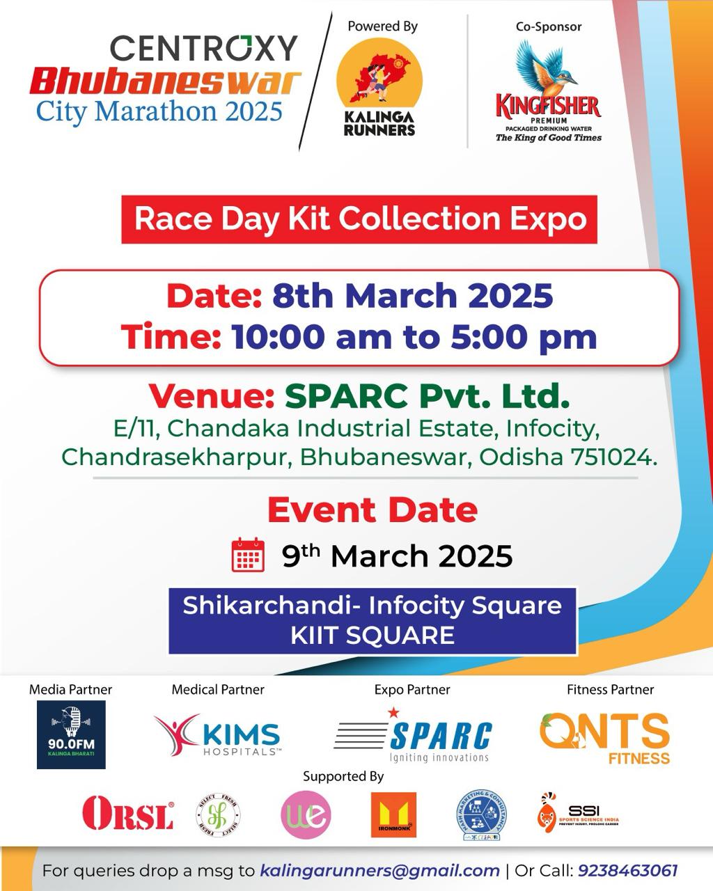 Centroxy Bhubaneswar City Marathon 2025 Registration